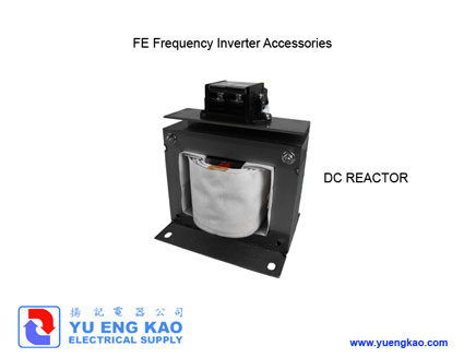 DC REACTOR | Fuji Electric | Products | Yu Eng Kao