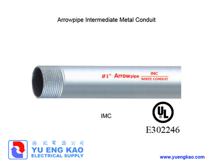 IMC | Arrowpipe | Products | Yu Eng Kao