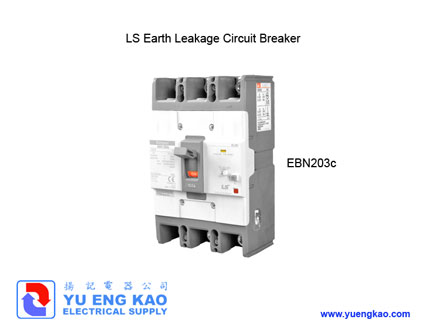EBN203c | LS | Products | Yu Eng Kao