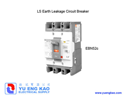 EBN52c | LS | Products | Yu Eng Kao