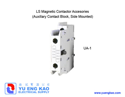 UA-1 | LS | Products | Yu Eng Kao