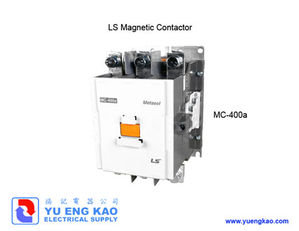 MC-400a | LS | Products | Yu Eng Kao