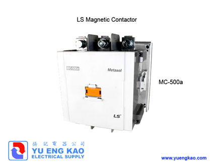 MC-500a | LS | Products | Yu Eng Kao