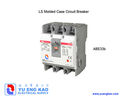 ABE33b | LS | Products | Yu Eng Kao