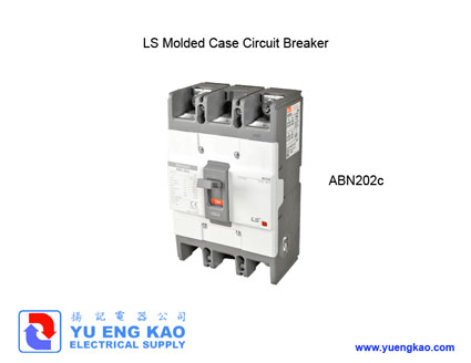 ABN202c | LS | Products | Yu Eng Kao