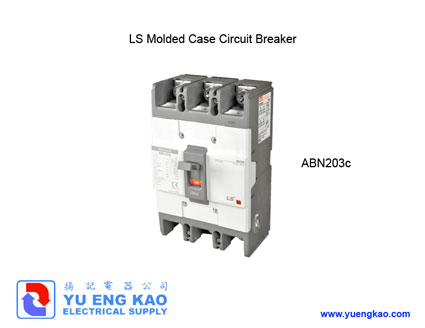 ABN203c | LS | Products | Yu Eng Kao