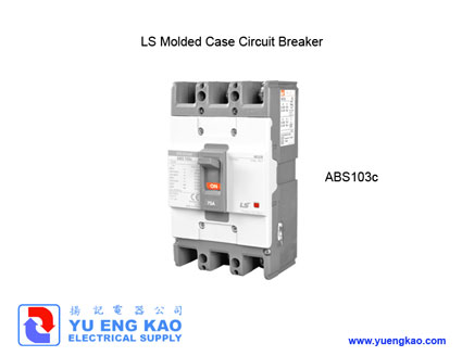 ABS103c | LS | Products | Yu Eng Kao