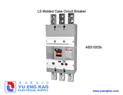 ABS1003b | LS | Products | Yu Eng Kao