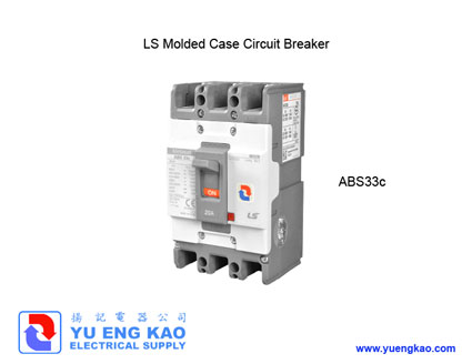 ABS33c | LS | Products | Yu Eng Kao