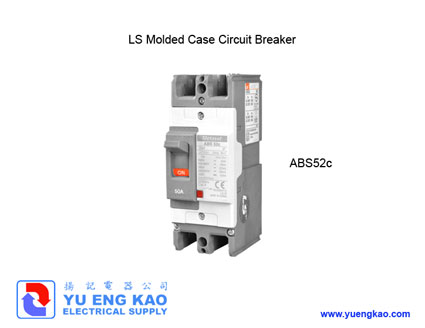 ABS52c | LS | Products | Yu Eng Kao