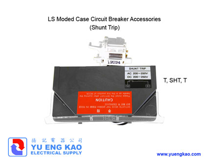 Shunt Trip(T, SHT, T) | LS | Products | Yu Eng Kao