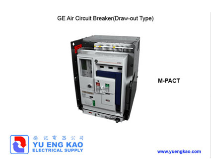 GE | Products | Yu Eng Kao